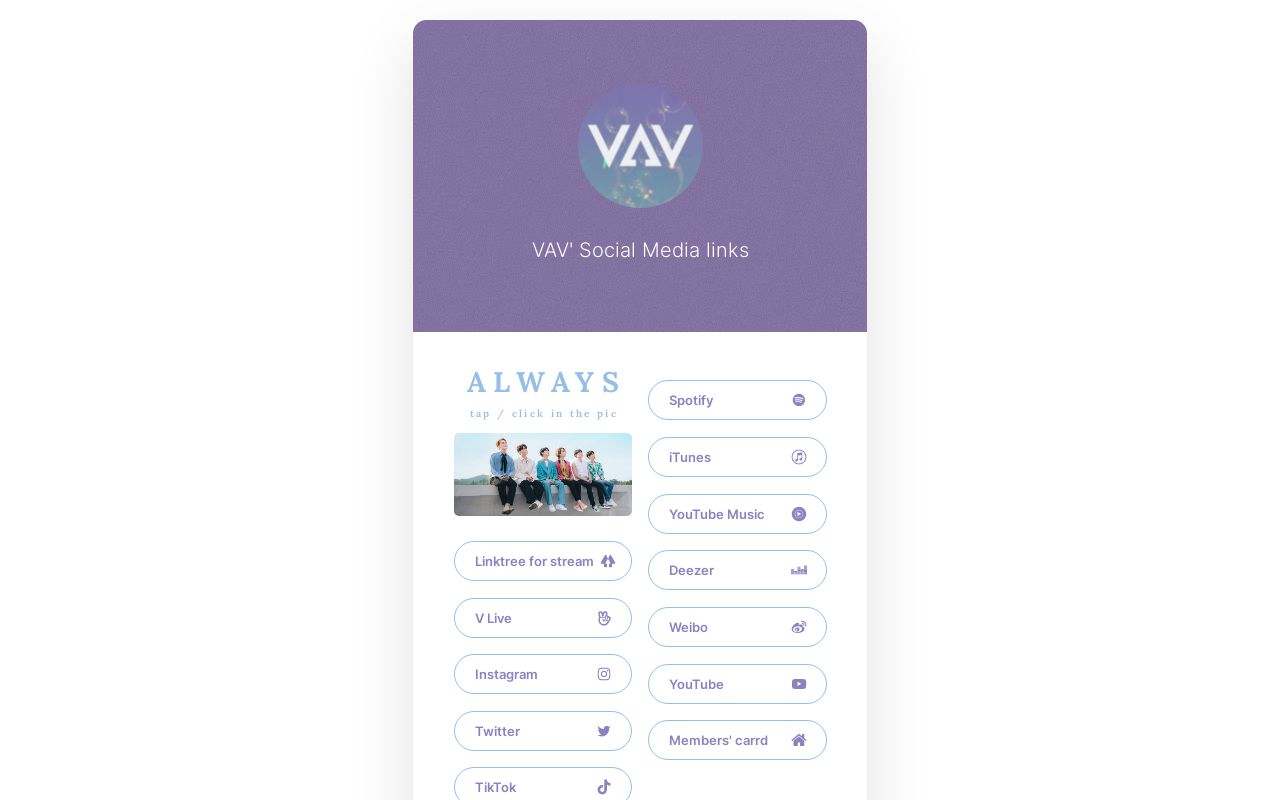 VAV - Very Awesome VAV